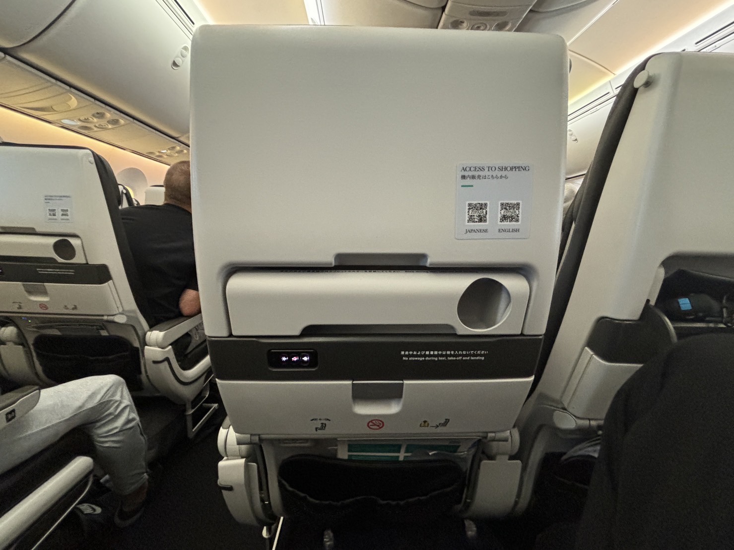 ZIPAIR ロサンゼルス 搭乗記【2023年10月最新版】スタンダード、機内食