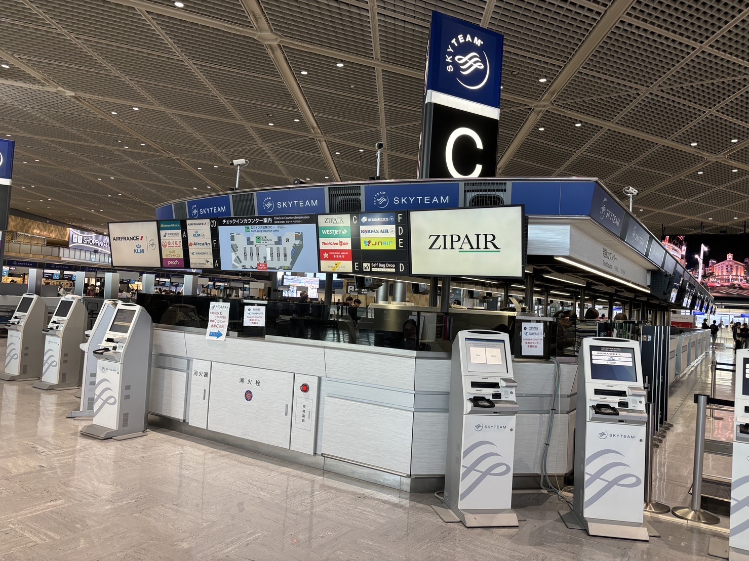 ZIPAIR ロサンゼルス 搭乗記【2023年10月最新版】スタンダード、機内食